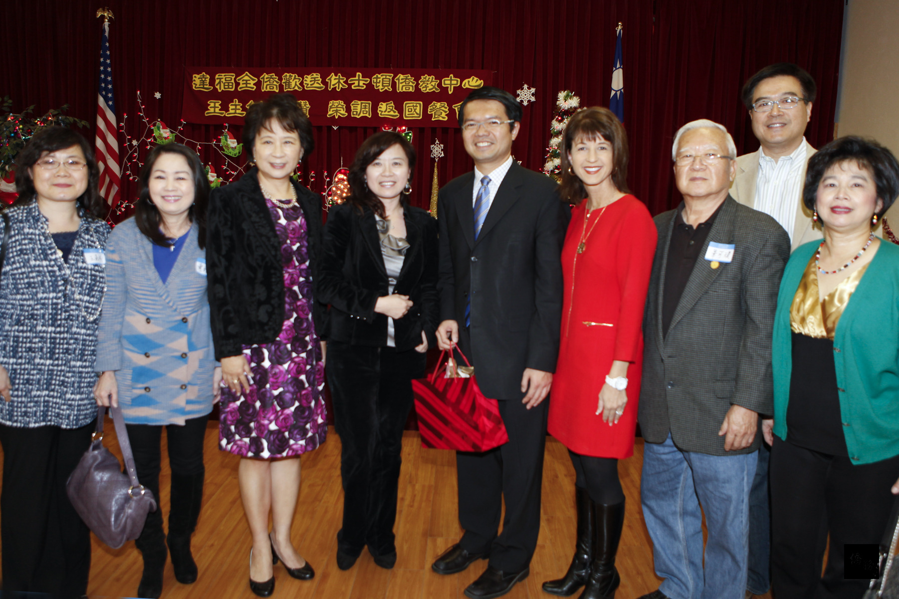 達福僑界歡送休僑中心主任榮調|北美洲 | 僑務電子報