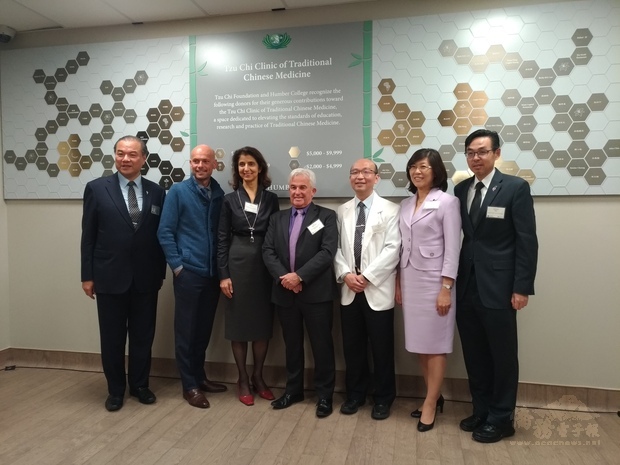 加國首間設中醫系大學 慶周年|北美洲 | 僑務電子報