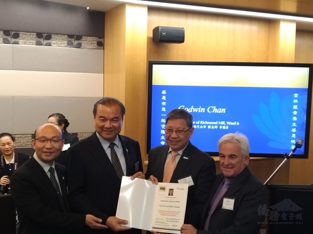 加國首間設中醫系大學 慶周年|北美洲 | 僑務電子報