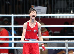 Second Taiwanese boxer secures ticket to Tokyo Olympics|English News ...