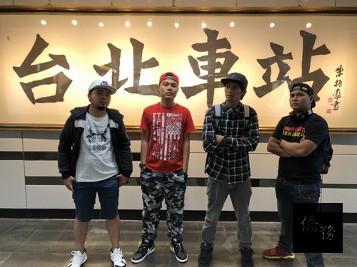 Taiwan's Filipino rappers to face battle rappers from the Philippines ...