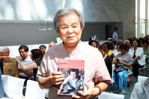 Artist Lin Chih-hsin feted as he presents memoir|English News | 僑務電子報