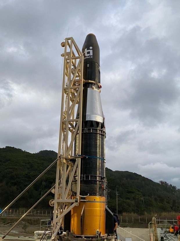 Taiwan to launch first indigenous rocket Feb. 13|English News | 僑務電子報