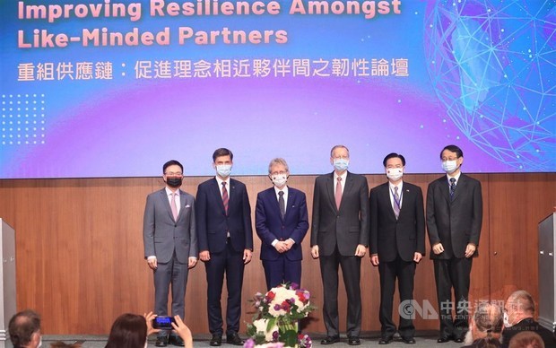 U.S., Taiwan agree to promote alternatives to Chinese supply chain ...